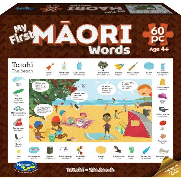 Holdson My First M????????????????????ori Words Puzzle: T ...